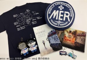 イベント・コンサート│INTERNET TUY